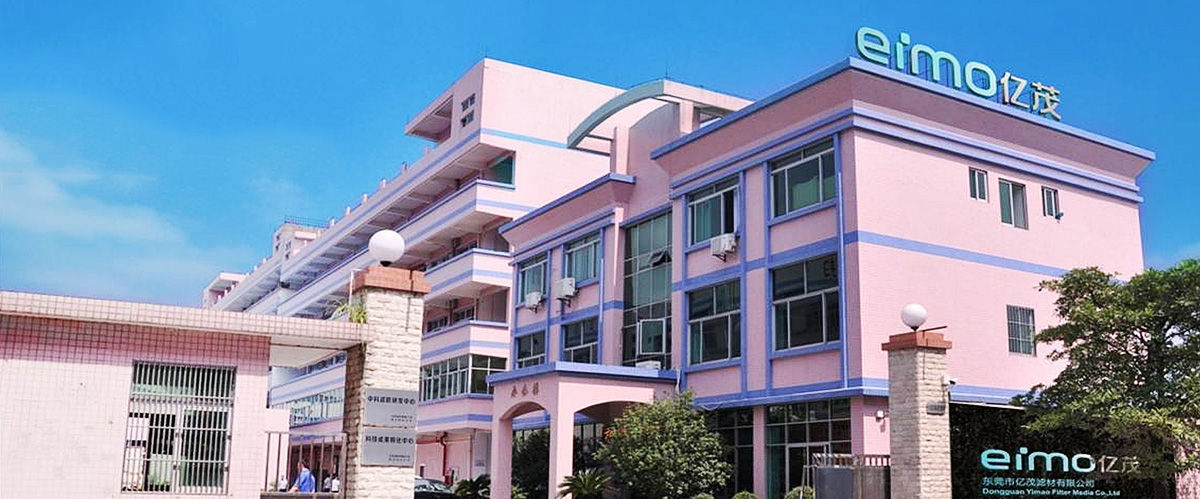 About Eimo - Yimao Filter Material Co., Ltd.